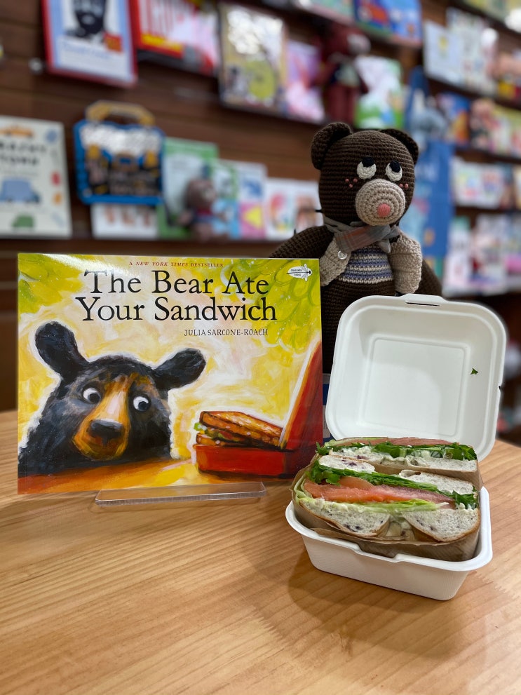 The Bear Ate Your Sandwich : 네이버 블로그