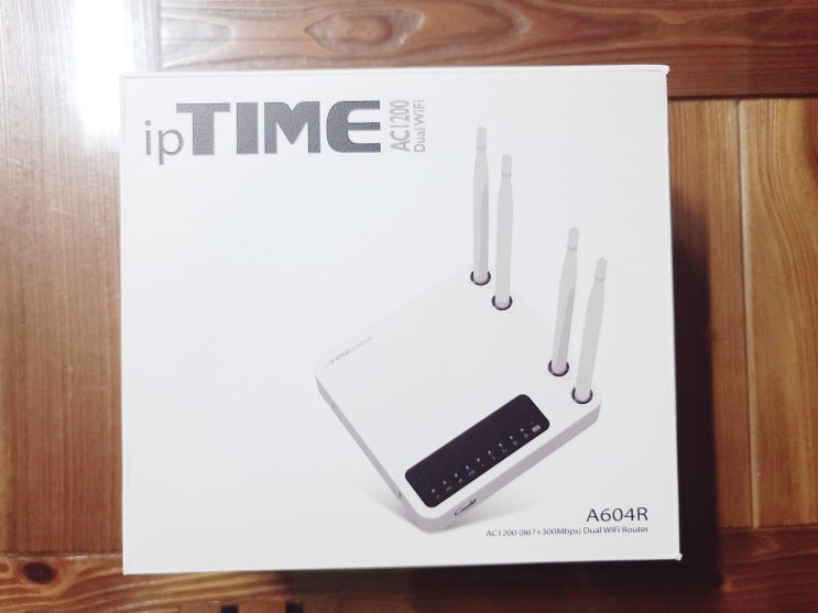 [ipTIME/아이피타임] "A604R 유무선공유기" : 네이버 블로그