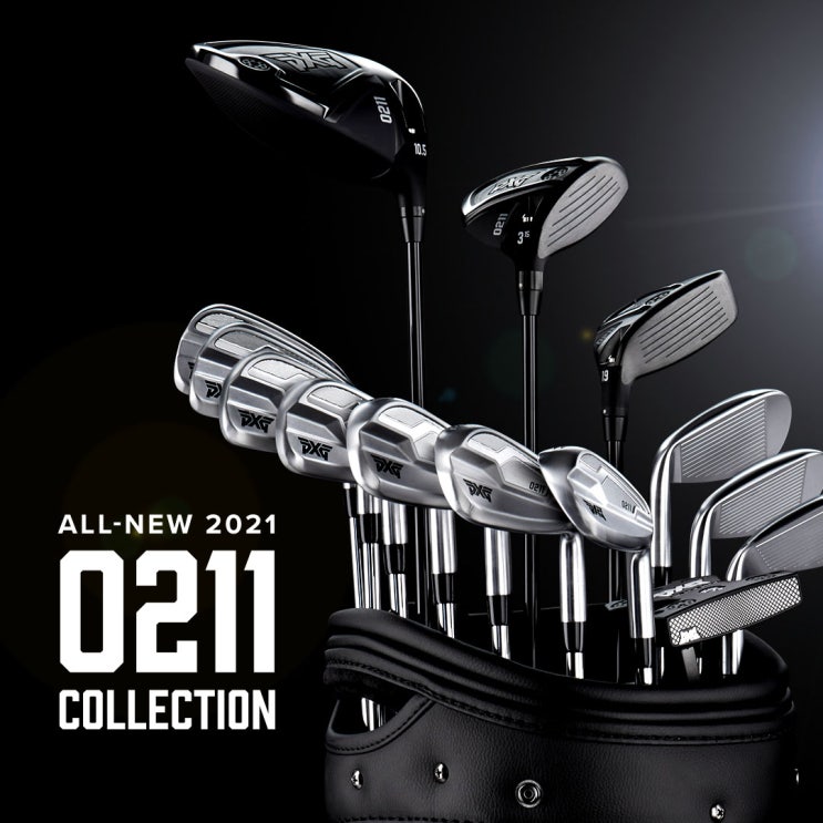 [PXG] 2021년 PXG 0211 풀세트 출시!! : 네이버 블로그