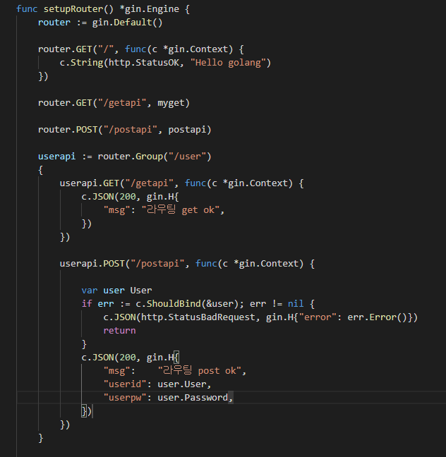 [golang] 돌아온 golang , gin 프레임워크로 restapi 하기 : 네이버 블로그