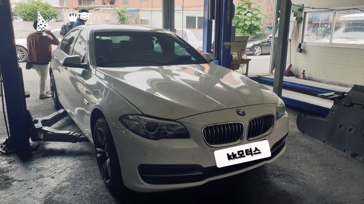 Bmw 520d B47 엔진 흡기 클리닝 Dpf 클리닝 인젝터 클리닝 미션오일 교환 디퍼렌셜 리데나 플렉시블 마운트