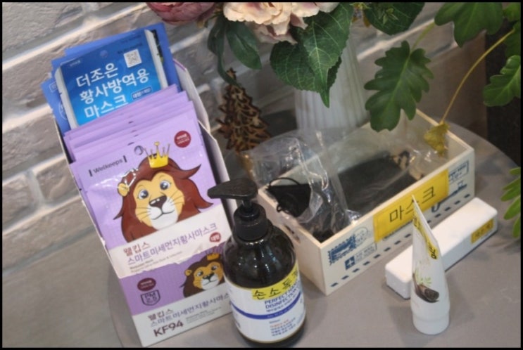 맞춤시스템으로 무한선행하고 있는 배곧고수학 뿌리수학학원~~ 네이버 블로그