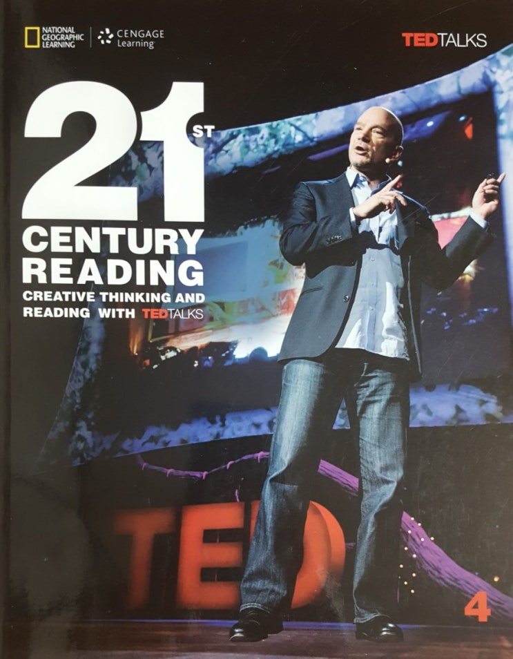 TED 강연 영어 공부] 21st Century Reading(Cengage) / TED Talks 교재, 영어 교재 추천 : 네이버 블로그