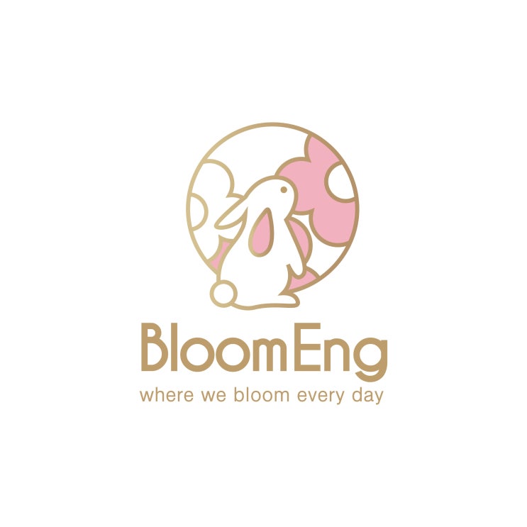 〔여의도 영어학원〕 영어도, 나도 활짝 피어나는, BloomEng 네이밍 스토리 : 네이버 블로그