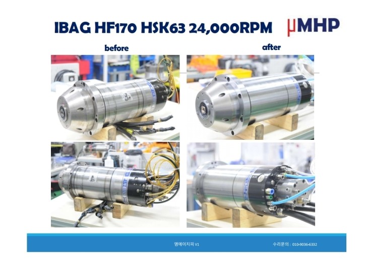 IBAG SPINDLE HF170 HSK63 24,000RPM 이바그 스핀들 수리 : 네이버 블로그