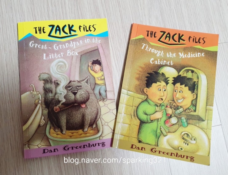 잭 파일(The Zack files) 2권 단어정리(챕터 1~2) - #2 Through the medicine cabinet ...