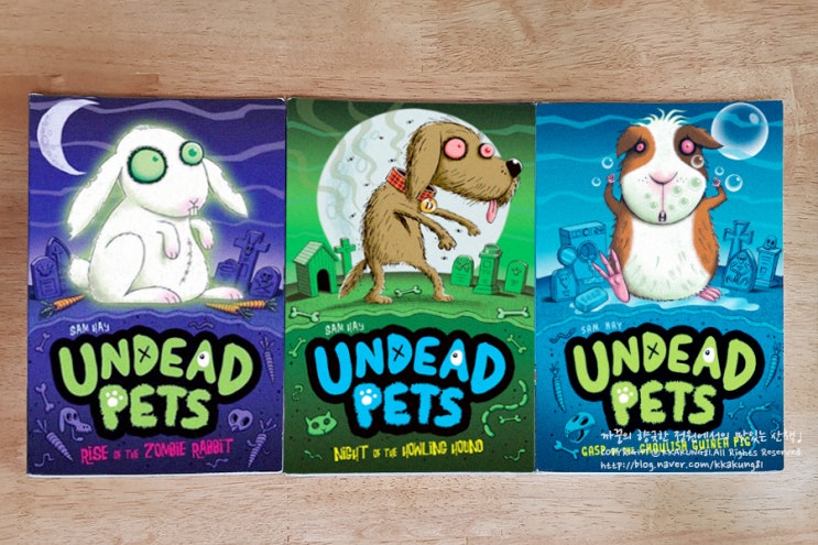 3점대 초등챕터북:) 좀비 언데드 팻츠 Undead Pets 시리즈 : 네이버 블로그