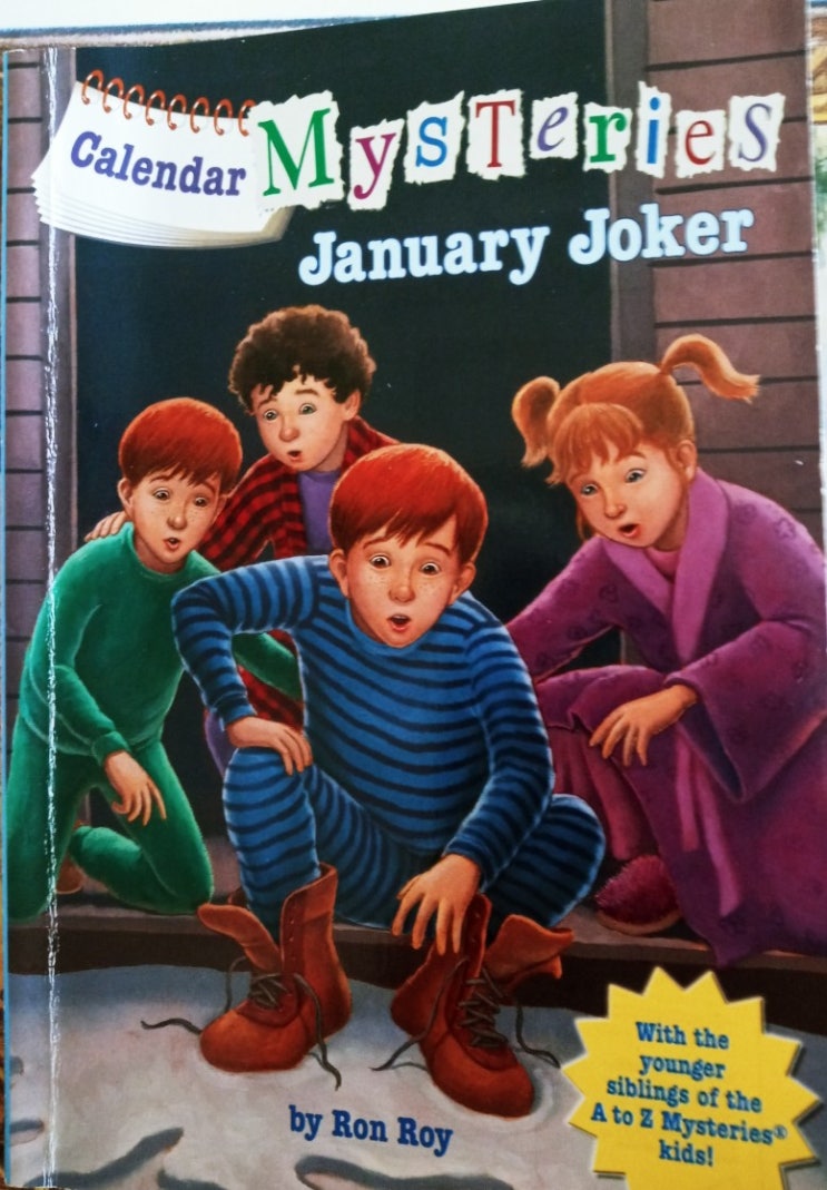 calendar mysteries : January Joker : 네이버 블로그