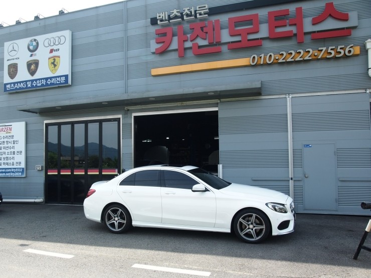 벤츠전문 카젠모터스 C200 W205 엔진 체크등 및 시동 지연 현상에 의한 점검 후 엔진 흡기 배기 캠어져스트 및