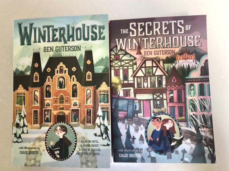 Winterhouse series by Ben Guterson : 네이버 블로그