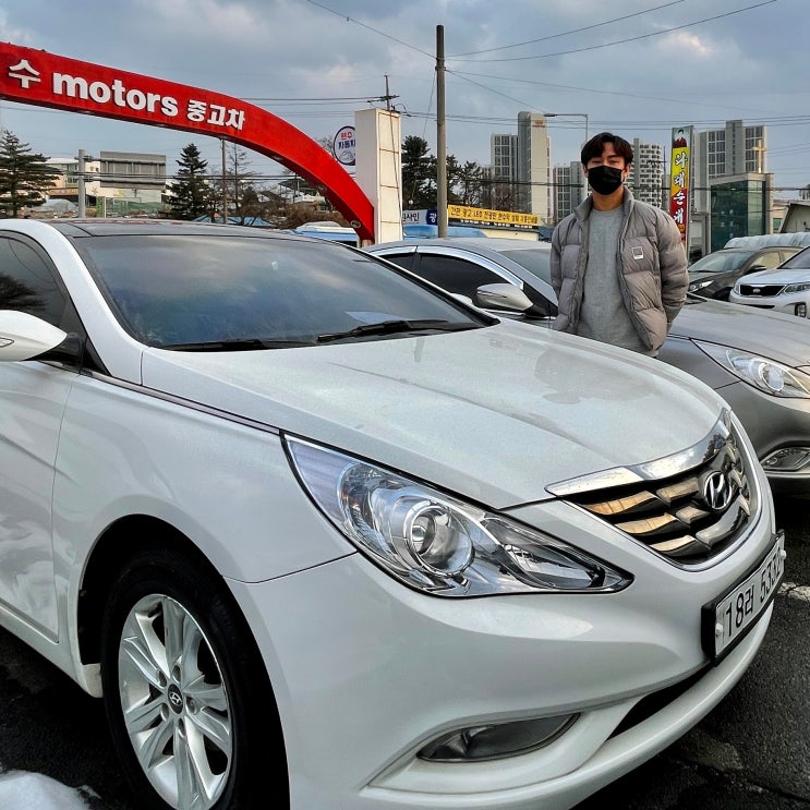 yf소나타 lpi, 합리적인 가격의 lpg 중고차! : 네이버 블로그