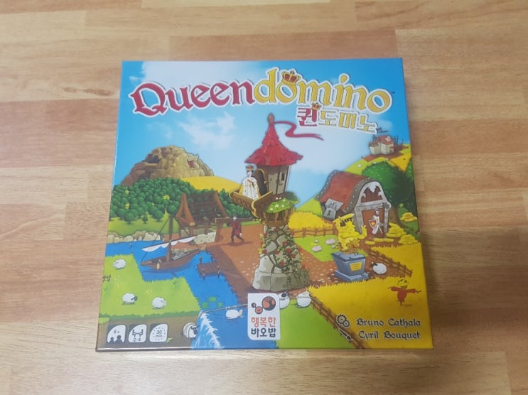 [소소한 보드게임 룰&리뷰]No.154 퀸도미노(Queen Domino) : 네이버 블로그