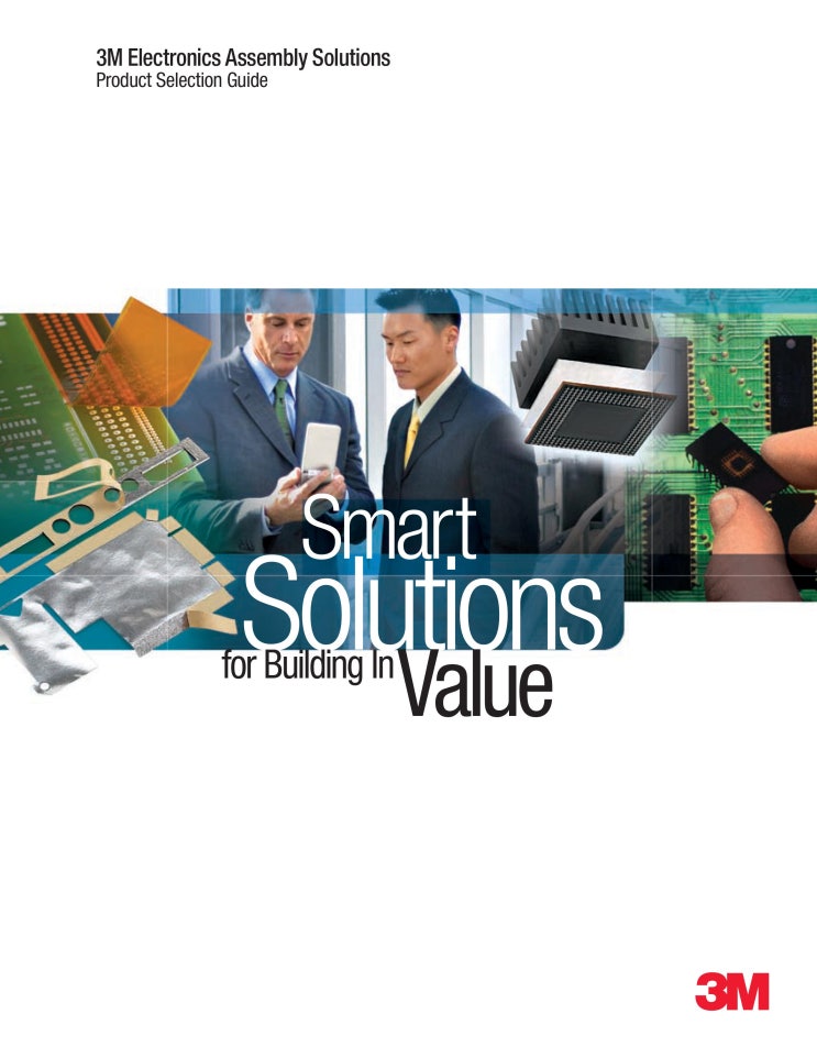 3M OCA 광학용 투명 양면테이프입니다. : 네이버 블로그