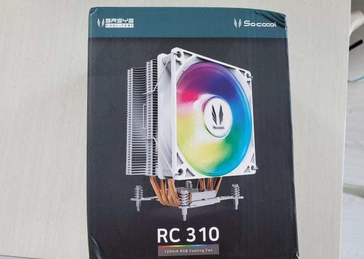 RC310 쿨러 장착 리뷰 및 기쿨 CPU 온도 측정 비교. : 네이버 블로그