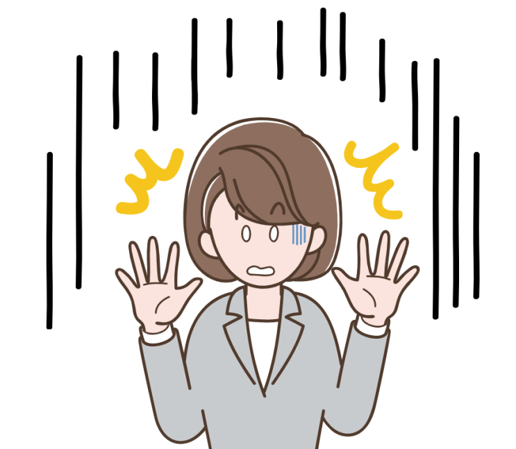 aghast 경악한, 겁에 질린 : 네이버 블로그