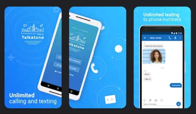Talkatone. 미국 무료 가상전화번호로 카카오톡 부계정 공기계에 사용 : 네이버 블로그
