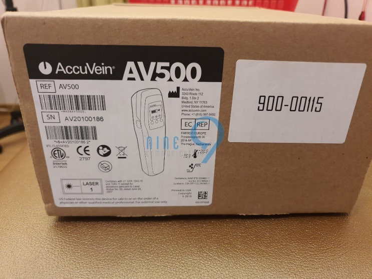 혈관 탐지기 아큐베인 Av-500 급 판매합니다 : 네이버 블로그