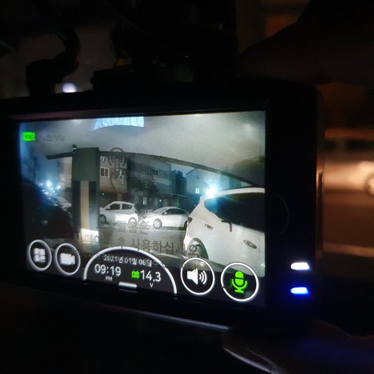 미션3. SONY STARVIS 센서 탑재로 더 선명한 파인뷰 블랙박스 LX5000 : 네이버 블로그