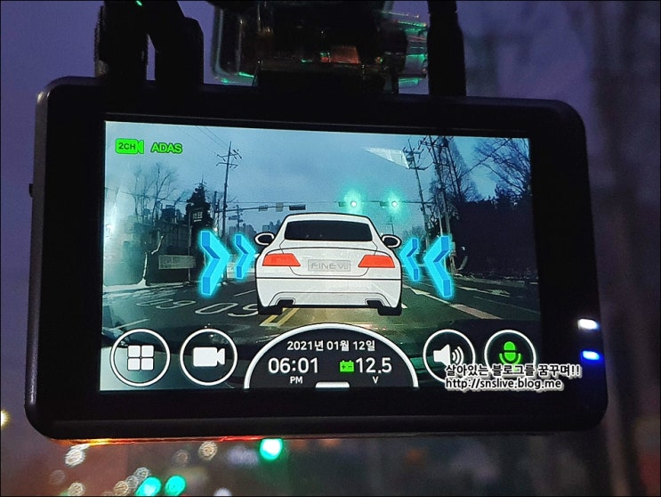 안전도우미 ADAS PLUS로 앞차 출발알림과 차선이탈 경고 : 네이버 블로그