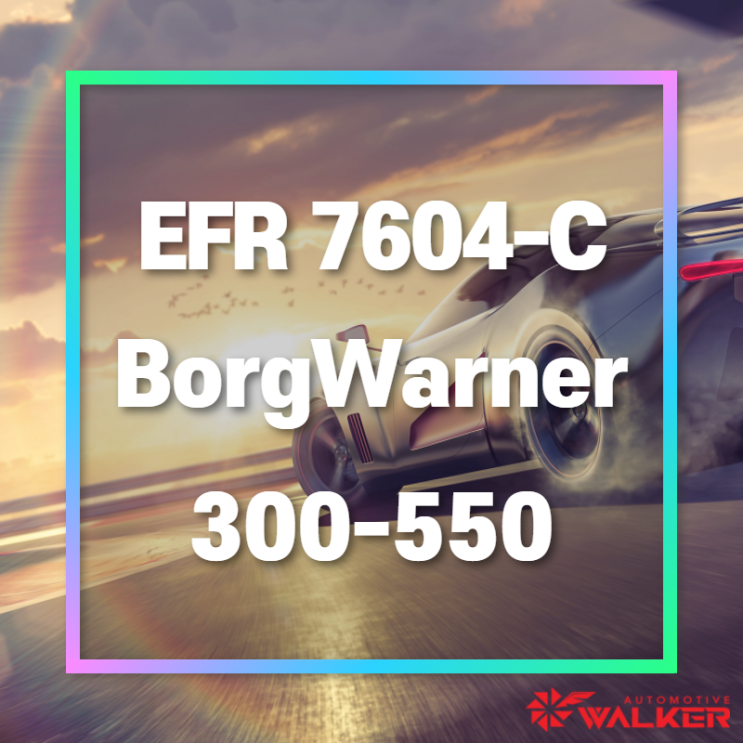 EFR 7604-C : 네이버 블로그