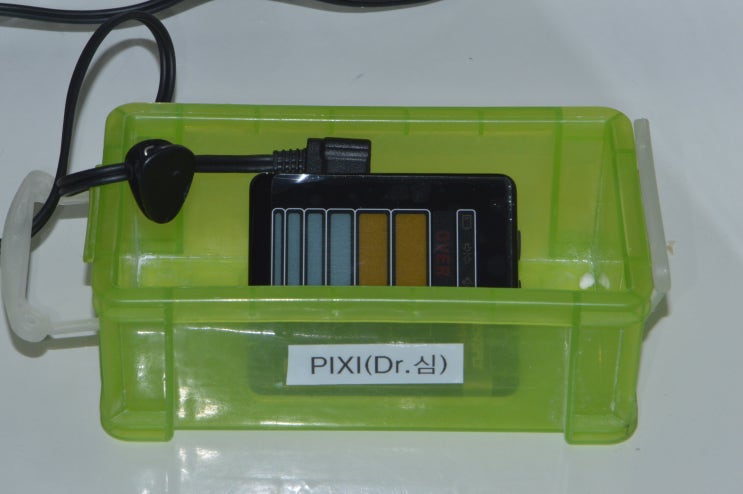 Propex Pixi가 왔다~~ : 네이버 블로그