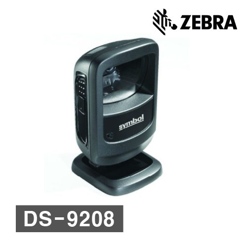 탁상형 바코드 스캐너 ZEBRA DS 9208 : 네이버 블로그