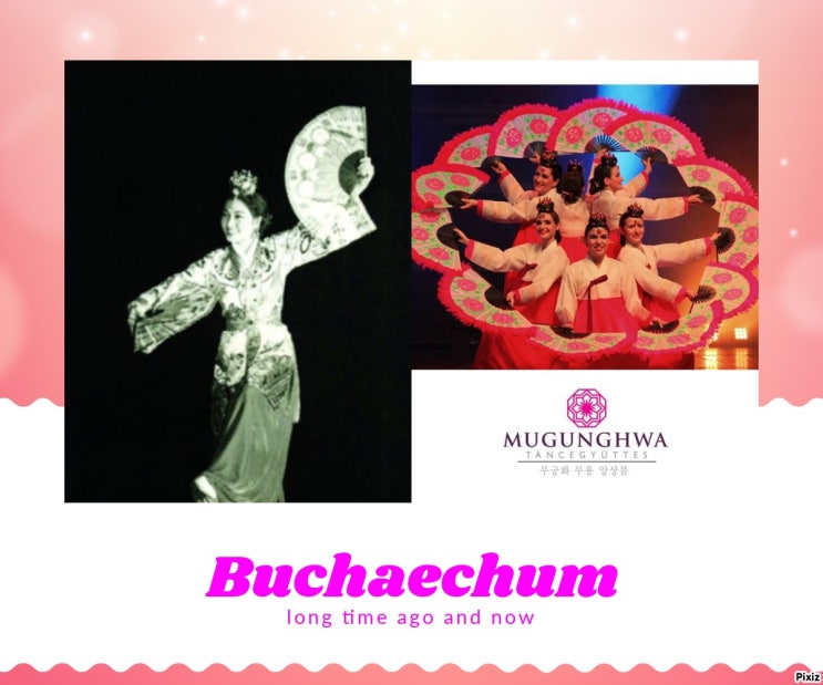 Korean traditional dance / online exhibition - Buchaechum : 네이버 블로그