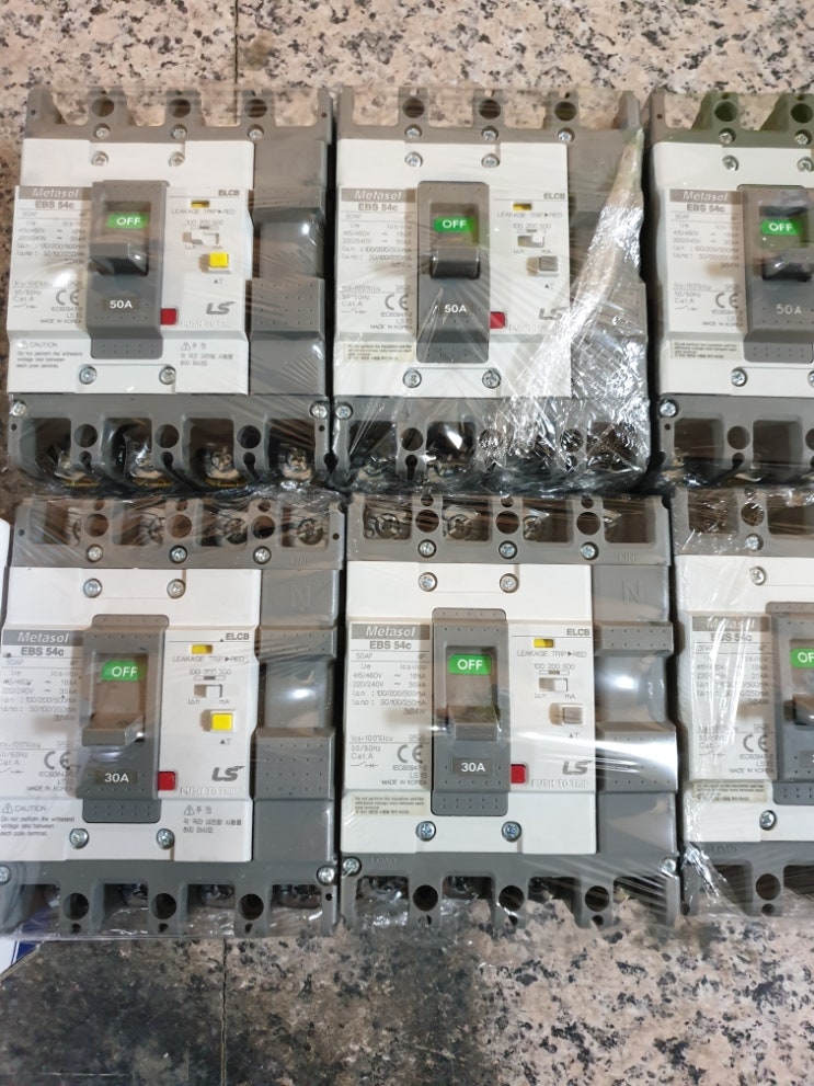 LS산전 ELB 누전차단기 EBS54c 30A 50A : 네이버 블로그