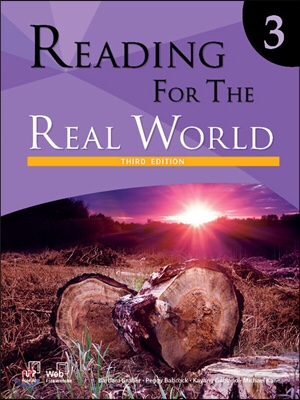 Reading For the Real World 3 자료 공유!! : 네이버 블로그
