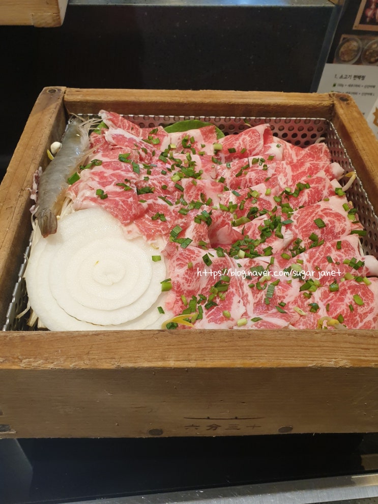 압구정 현대백화점 맛집 방이편백 육분삼십 편백찜 네이버 블로그