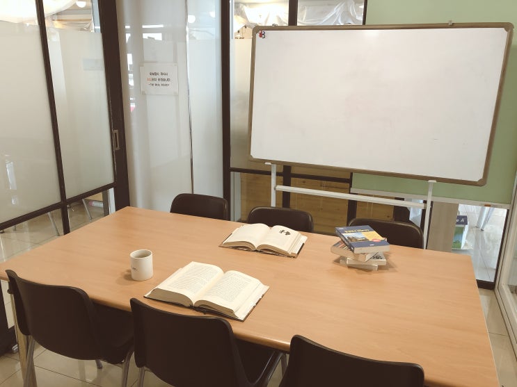 경성대 스터디룸 후기 부산 서면 부경대에서 누구나 아는 세미나룸 스터디 카페위드 부산독서모임리뷰 프랜차이즈 현장의 모든