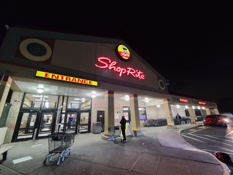 [미국마트]ShopRite뉴저지파라무스장보기 : 네이버 블로그