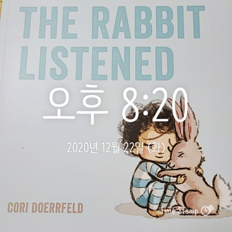 [워킹맘 틈새 영어공부] 느리게 100권 읽기 Day99: The rabbit listened : 네이버 블로그