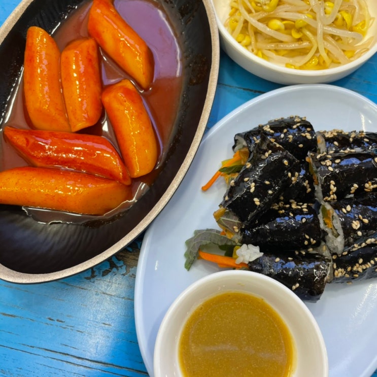 광장시장 맛집 광장시장에 위치한 맛집 종로식당닭발 빈대떡 마약김밥 네이버 블로그