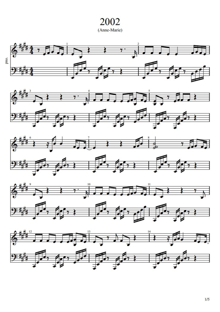 2002 피아노악보 앤마리(Anne Marie) : 네이버 블로그