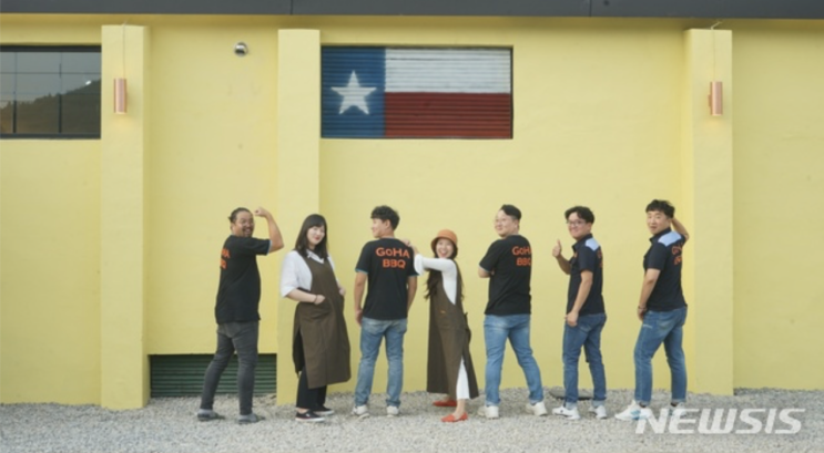 [하동] 고하 버거 : 네이버 블로그