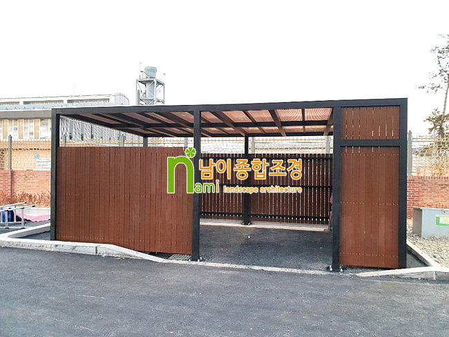 전라남도 함평 학교분리수거장 제작입니다~ 재활용분리수거장학교분리수거장쓰레기분리수거장분리수거장 남이종합조경 네이버 블로그