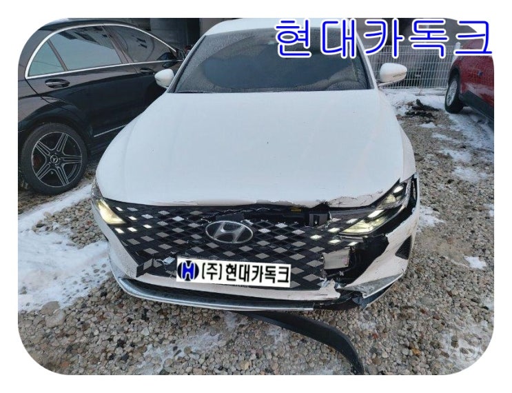 그랜져 Ig 제작사 메뉴얼 정비 제1급정비공업사 차수리 사고차량수리전문 외제차수리 경기광주용인분당성남 경기광주오포