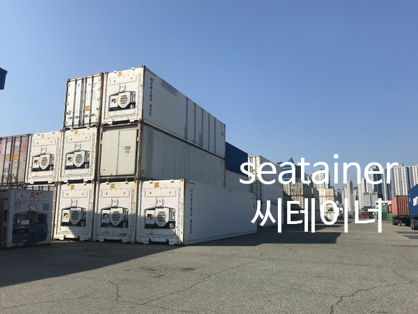 중고 냉동컨테이너 사용법과 가격 알아보기 : 네이버 블로그