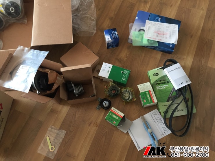 윈스톰 타이밍벨트 교체 - 자가수리 (DIY ) 후기 2편 : 네이버 블로그