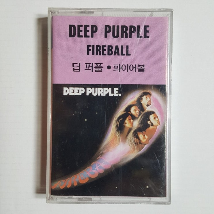 DEEP PURPLE-FIREBALL TAPE : 네이버 블로그