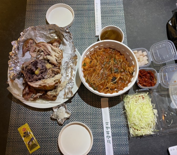 제주 외도동 포장음식 현미아구찜 알작지장작구이 포장후기 네이버 블로그