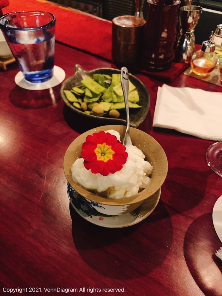 청담, 압구정 로데오[티센트(Bar Tea Scent)]: 전통과 현대가 공존하는 바 : 네이버 블로그