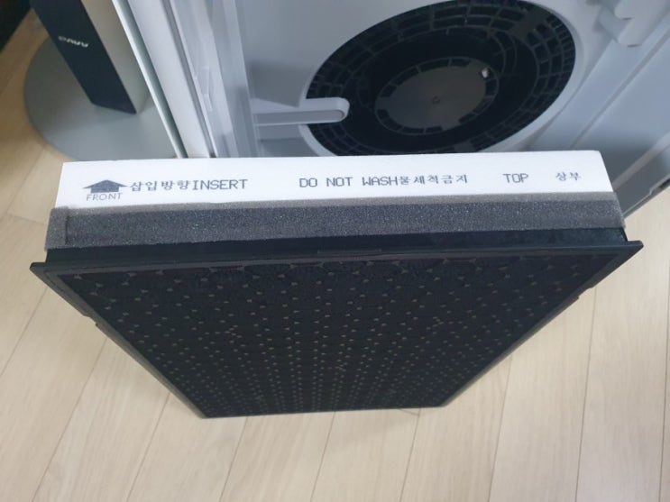 [삼성블루스카이5000] CFX-D100D 공기청정기 필터 교체 : 네이버 블로그