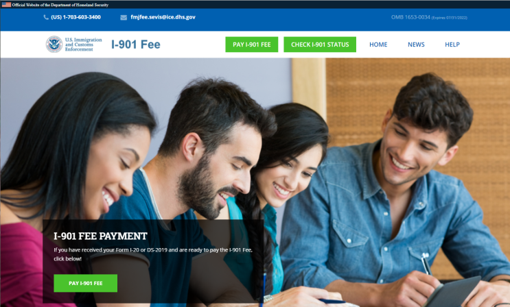미국학생비자-혼자 해보는 F1비자, M1비자 안내서-2편 Sevis fee 납부 방법 : 네이버 블로그