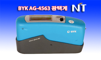 [BYK] 광택계 AG4563 / AG-4563 / Micro-Gloss Meter / 광택도측정기 / 20°, 60°, 85 ...