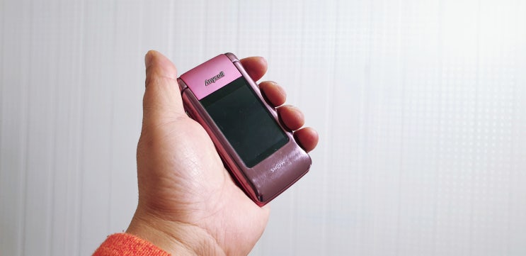 애니콜 스타일 보고서 전지현 폰 SCH-W570, SPH-W5700 : 네이버 블로그