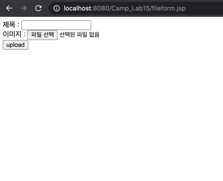 [JSP] Maven환경에서 cos.jar를 이용한 파일 업로드 : 네이버 블로그