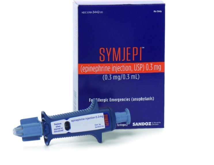 [미국 주식 기업 정보] Adamis Pharmaceuticals Corp 아다미스 파마슈티컬스(ADMP) : 네이버 블로그