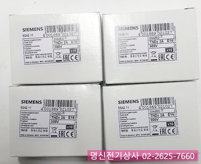 독일 지멘스 SIEMENS DIZED FUSE 다이제드 휴즈 DI DII DIII E16 E27 E33 5SA2 11 500V ...